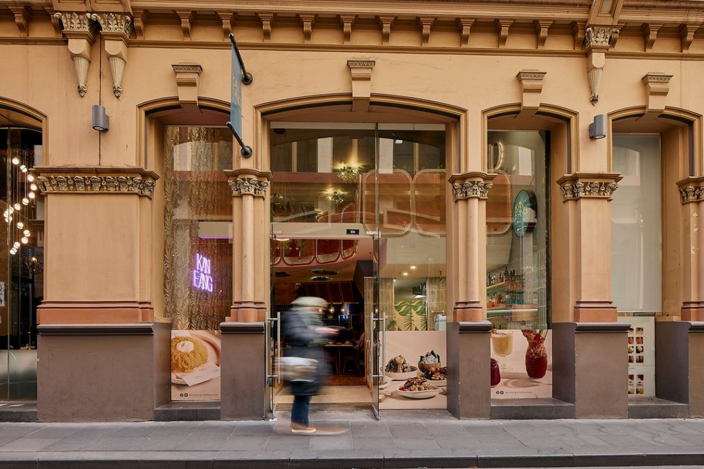 Melbourne’s Hidden Thai Gems:10 Restaurants You Need to Discover - PikMo